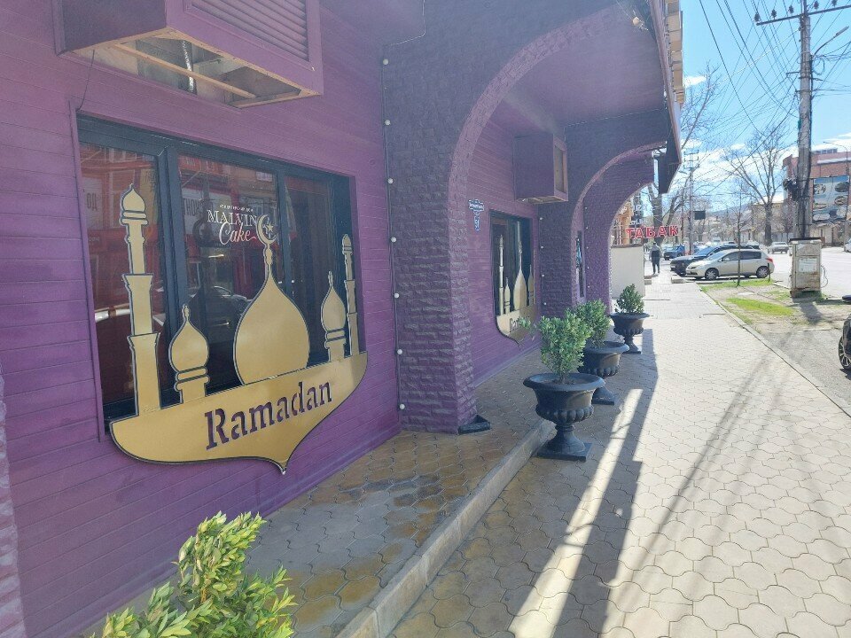 Pasta, şekerleme ve tatlı Malvina, Makhachkala, foto