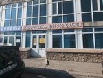 Kazakhstan Trading Group (Grıgorıı Potanın kóshesi No:3), restoran ekipmanları  Astana'dan