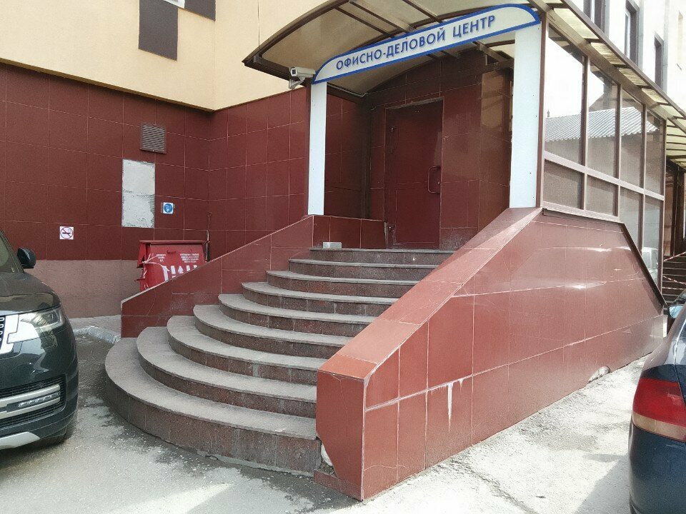 Özel üretim araç ve ekipmanları Хинганцентр, Samara, foto