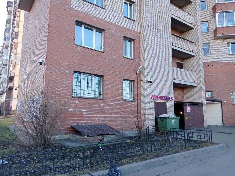 Teslimat noktası Wildberries, Saint‑Petersburg, foto