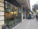 Brut Cut (Maqsud Еlizadе Street No:34A), kuaförler  Bakü'den