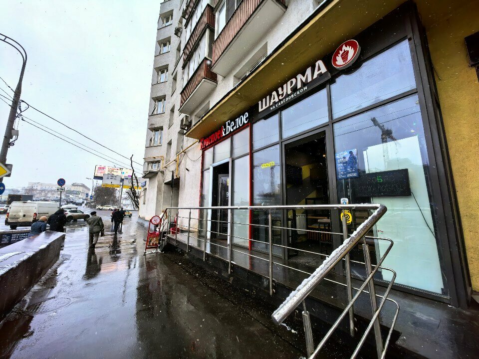 Fotokopi dükkanları Copix, Moskova, foto