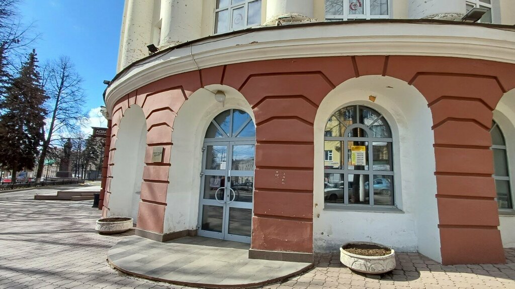 Yabancı dil kursları Busy Bee, Izhevsk, foto