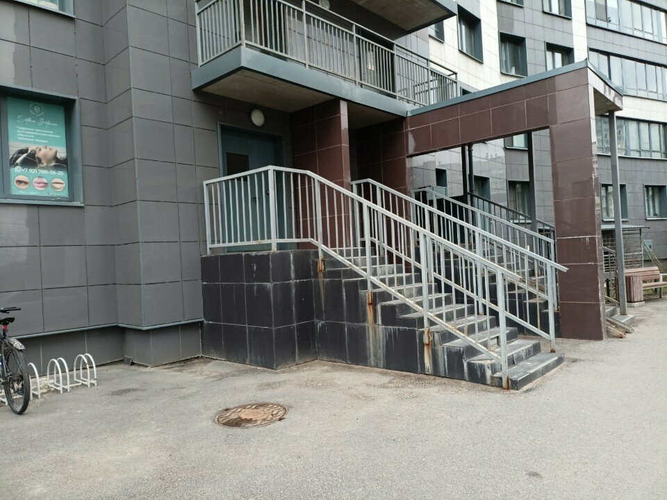 Anaokulları Ладушки, Murino, foto