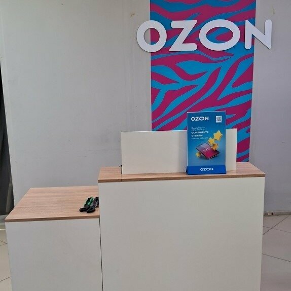 Teslimat noktası Ozon, Sim, foto