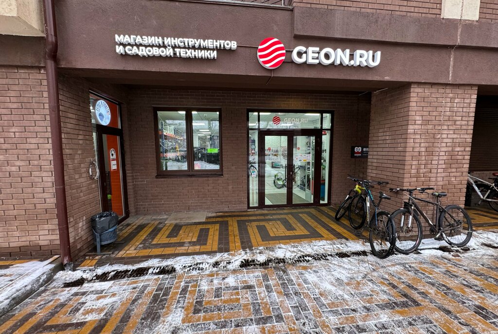 Kontrol-ölçüm cihazları firmaları Fluke-online, Nijni Novgorod, foto
