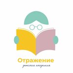 Отражение (ulitsa Gagarina No:78, stanitsa Yessentukskaya), çocuk gelişim merkezleri  Stavropolski krayından