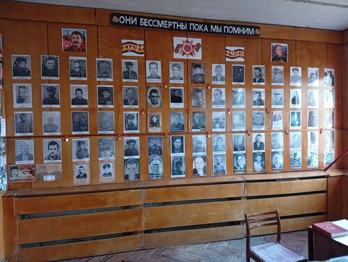 Müzeler ve sanat galerileri Краеведческий музей, Mordovya, foto