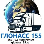 ГЛОНАСС 155 (Barnaulskaya ulitsa No:7/1, Omsk), filo ve araç takip hizmetleri  Omsk'tan