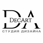 DecArt_39 (Oktyabrskaya Street No:71), i̇ç mimarlık firmaları  Kaliningrad'dan