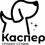 Груминг студия Каспер (Reutovskaya Street No:21), evcil hayvan kuaförleri  Balaşiha'dan