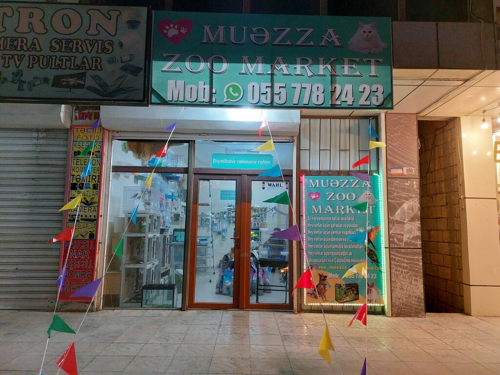Petshop ZooMuezza, Hırdalan, foto
