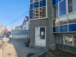 Уральский центр антикризисного управления (Bolshakova Street No:25), hukuk büroları  Yekaterinburg'dan