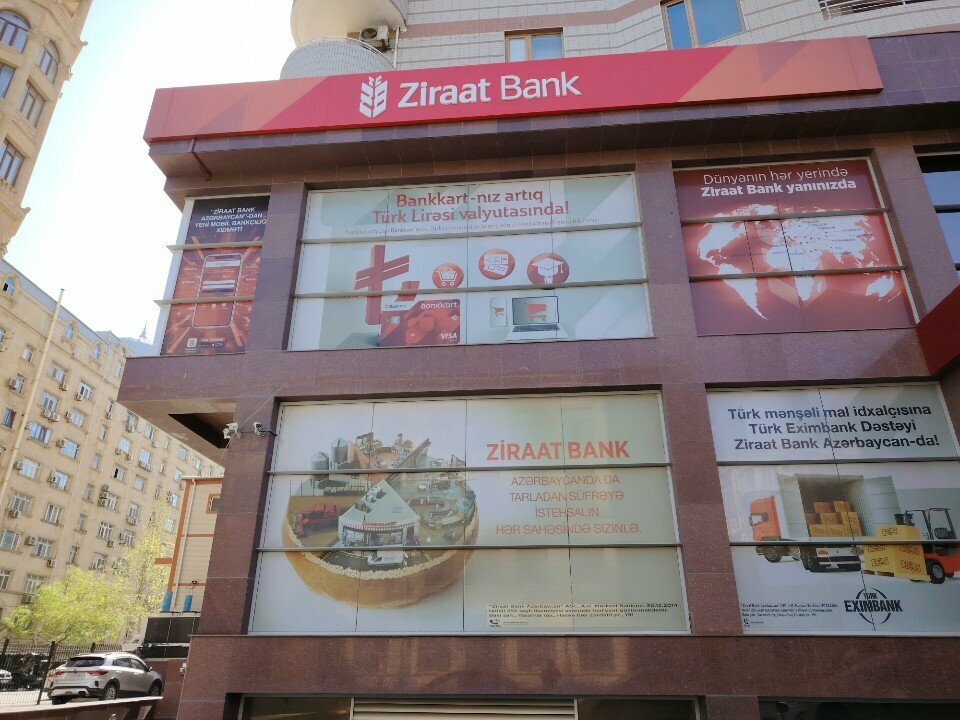 Banka Ziraat Bank Azərbaycan - Səməd Vurğun filialı, Bakü, foto