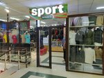 Sport start (No:5, Shyǵys-2 shaǵyn aýdany), spor giyim ve ayakkabı  Karağandı'dan