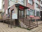 Красиво здесь (50 let VLKSM Street No:63Б), kuaförler  Stavropol'dan