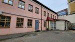 Холод (Niamiga Street No:3Ак1), giyim mağazası  Minsk'ten