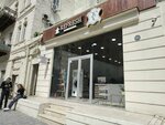 Kimyavi Təmizləmə (Rеsid Behbudov Street No:136B), kuru temizlemeciler  Bakü'den
