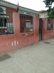 Escola № 1301 (Luanda, Rua Garcia Neto), ortaokul  Loanda'dan