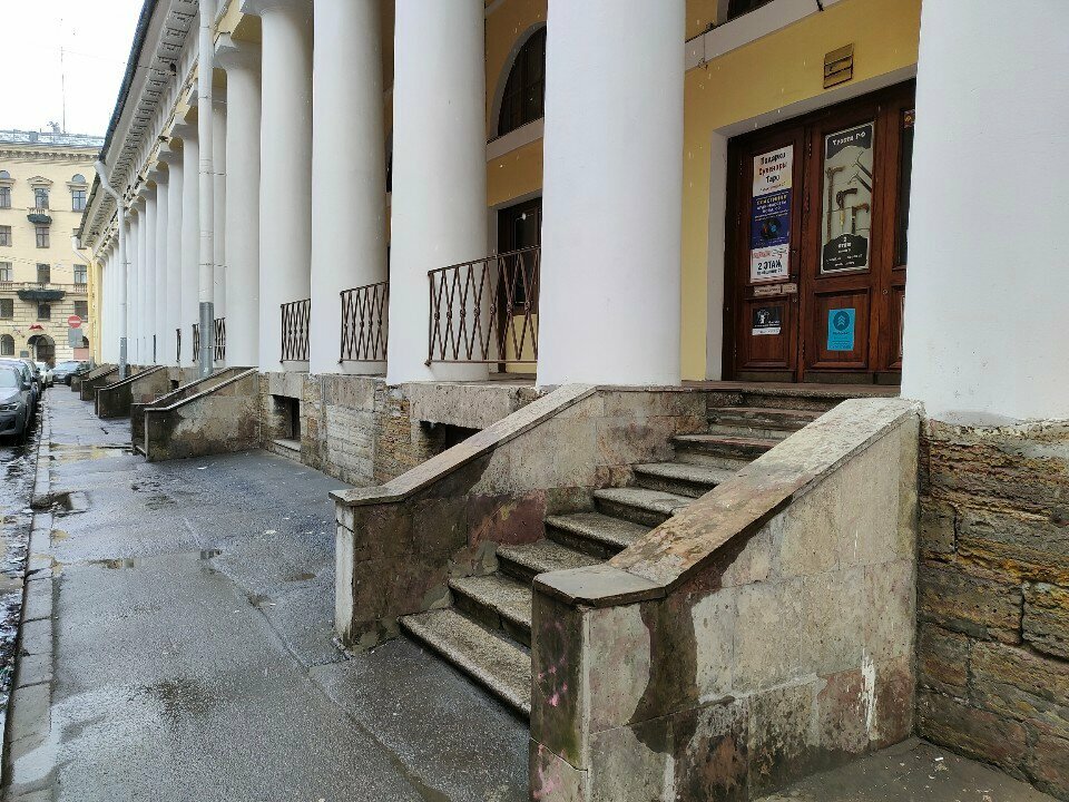 Alışveriş merkezleri Yamskoy, Saint‑Petersburg, foto
