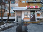 Творческая мастерская (Pyatnitskoye Highway No:31), sanat atölyeleri  Moskova'dan