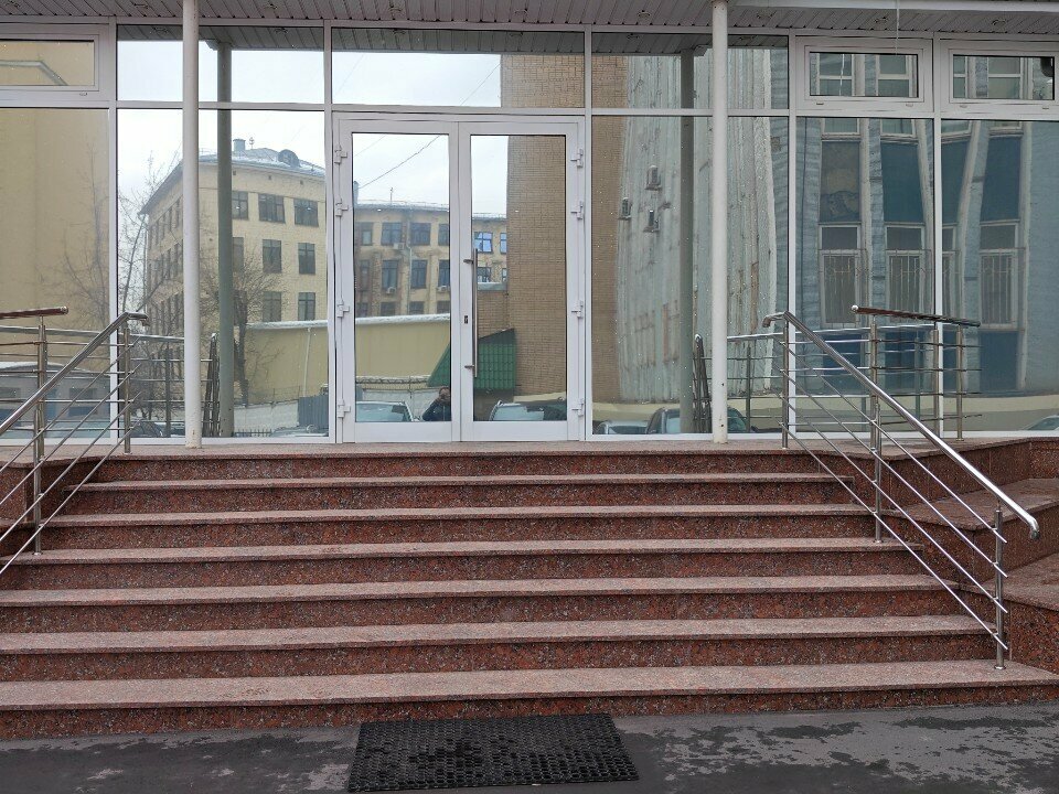 i̇laç firmaları Firn M, Moskova, foto