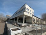 Восточно-Сибирский государственный университет технологий и управления, Факультет экологии, сервиса, технологии и дизайна (Klyuchevskaya ulitsa No:40Вс8), eğitim altyapısı  Ulan‑Ude'den