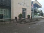 Isani-Samgori city administration department (Navtlughis Street No:8, Tbilisi), belediyeler, devlet daireleri  Tiflis'ten