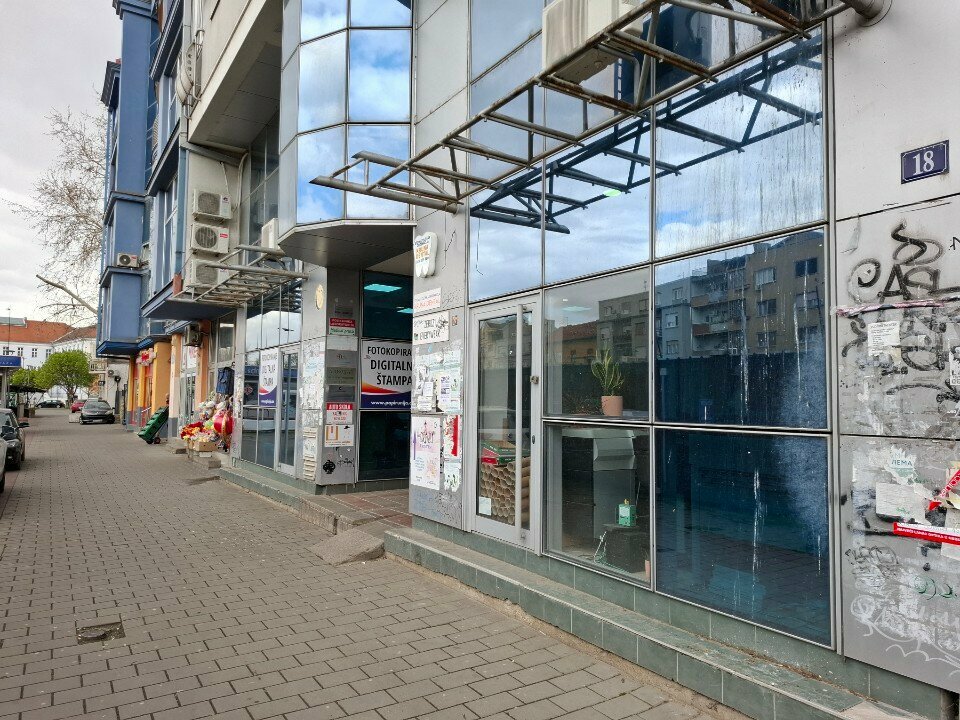Gayrimenkul yönetimi Home Leader, Novi Sad, foto