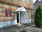 Офис общей врачебной практики (Rabochaya Street No:15, rabochiy posyolok Lukhovka), poliklinikler  Mordovya'dan