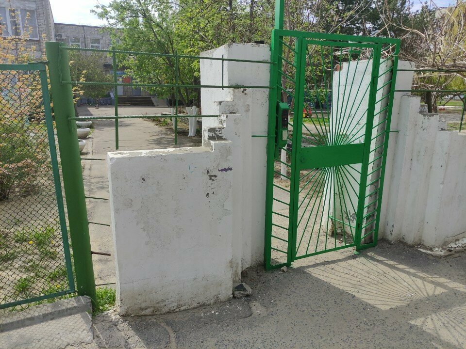 Anaokulları Центр развития ребенка № 9, Volgograd, foto