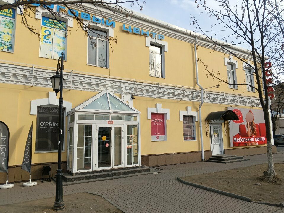 Kıyafet tamiri Ателье, Ussuriysk, foto