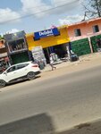 Dolidol (Abidjan, Commune of Abobo, Quartier de la Abobo-Baoulé, Rue P175), yatak üreticileri  Abican'dan
