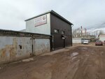 Ремонт французских автомобилей (Kopeyskoye highway No:31/3), otomobil servisi  Çeliabinsk'ten