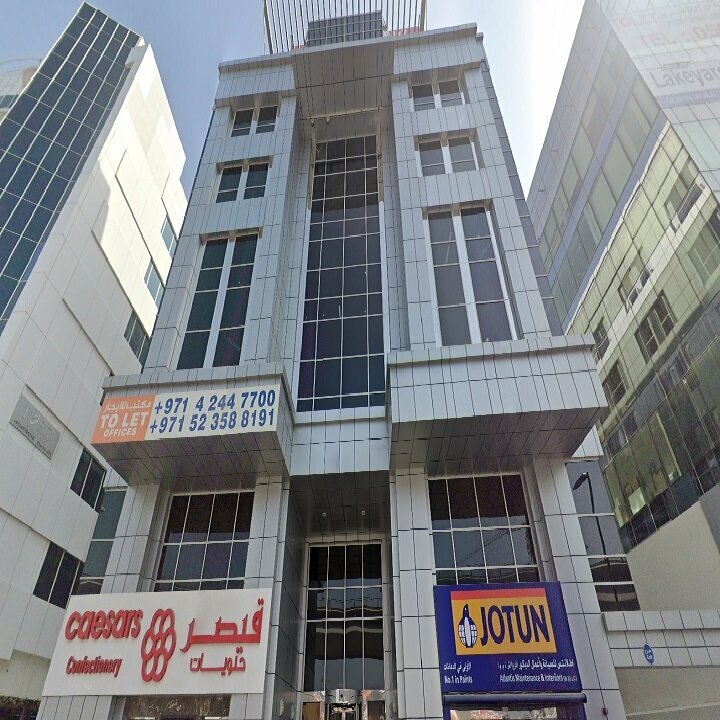 Yönetim ofisi Happy Life al Barsha Massage Center in Dubai, Dubai, foto