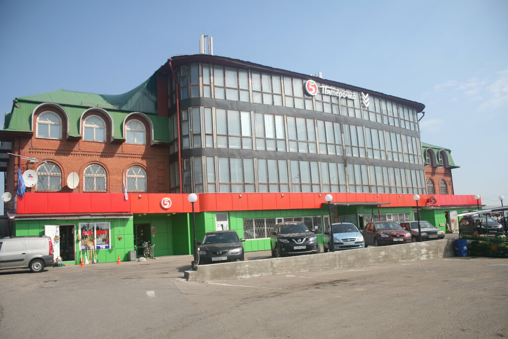 Bilişim firmaları Есть КЛАССное РЕшение!, Krasnoyarski krayı, foto