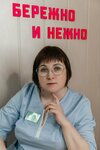 SugarPartiz (Zhylunovicha Street No:37), epilasyon  Minsk'ten