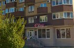 Салон бровей и ресниц (ulitsa Sergeya Ushakova No:20), kaş ve kirpik salonu  Ussuriysk'ten