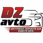 DZavto (ulitsa Sergeyeva No:3/7С), otomobil yedek parçaları  Irkutsk'tan