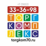 Торгкомплекс (Proletarskaya Street No:38В, district Cheremoshniki), çocuk mağazaları  Tomsk'tan