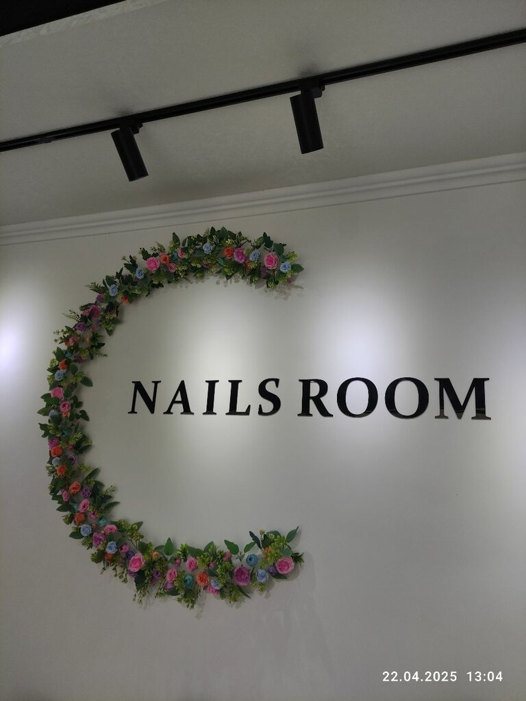 Manikür-pedikür Nails room, Nemengan, foto