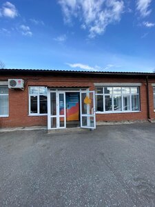 Meat Project (Krasnogeroyskaya Street No:70), hazır yemek teslim servisleri  Izhevsk'ten