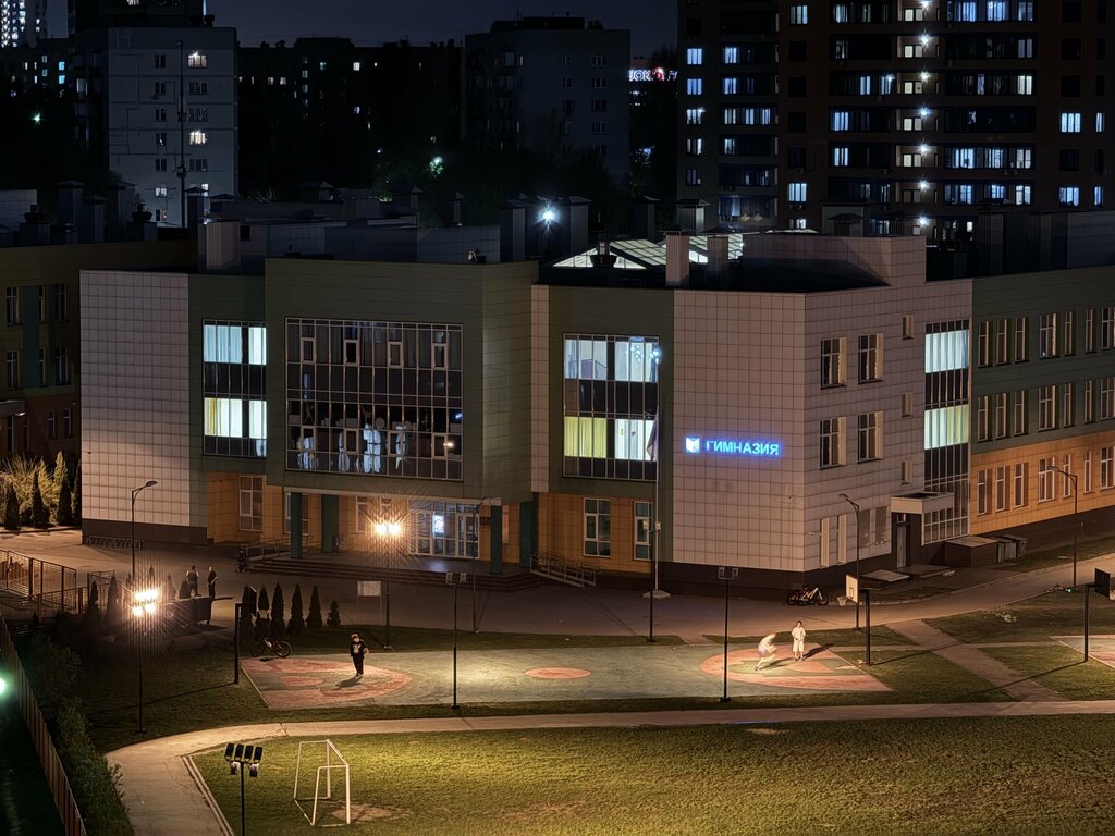 Fen lisesi, sosyal bilimler lisesi Gymnasium, Reutov, foto