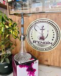 R'engin Tobacco Shop (Mardin, Nusaybin, Lozan Cad., 85B), tütün, sigara mağazaları  Nusaybin'den