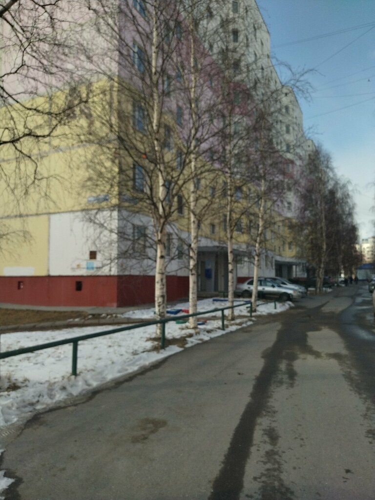 Pansiyonlar, hosteller Vizit Hostel, Nijnevartovsk, foto