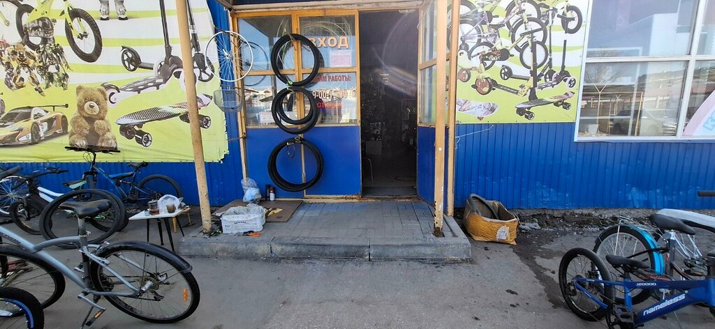 Bisiklet tamircileri Ремонт велосипедов, Engels, foto