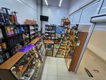 Vozhd' (No:14Г, 3-y mikrorayon), elektronik sigara satış noktaları  Belovo'dan