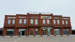 Белый квартал (ulitsa Leskova No:3, selo Novobessergenevka), alışveriş merkezleri  Rostovskaya oblastından