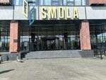 ВкусВилл (Smolnaya Street No:2), vendomat  Moskova'dan