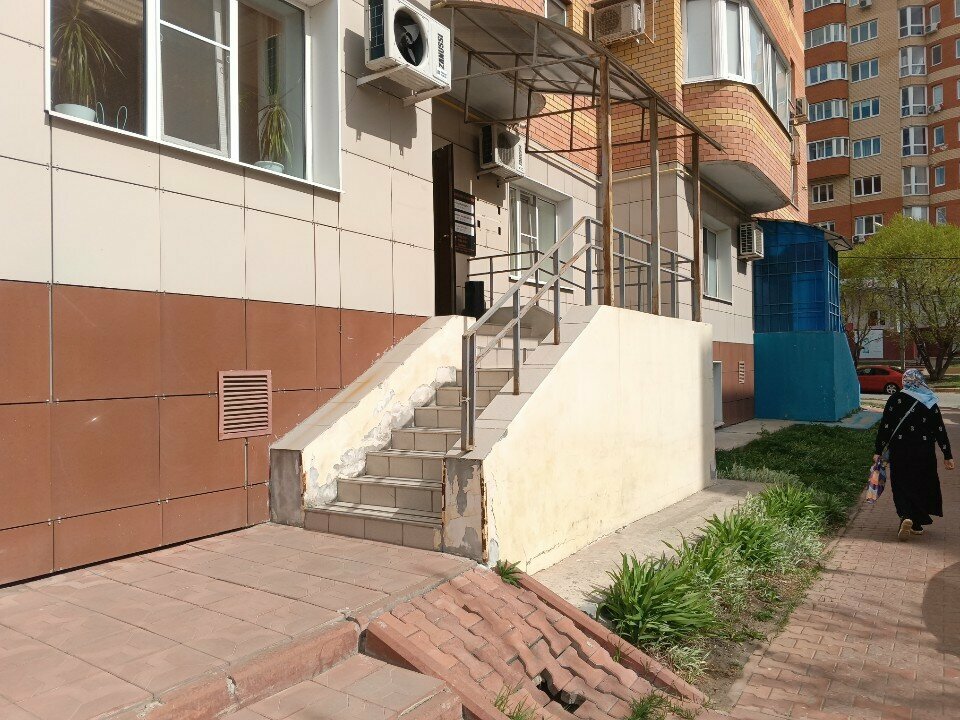 Yönetim ofisi Магистраль, Ulyanovsk, foto